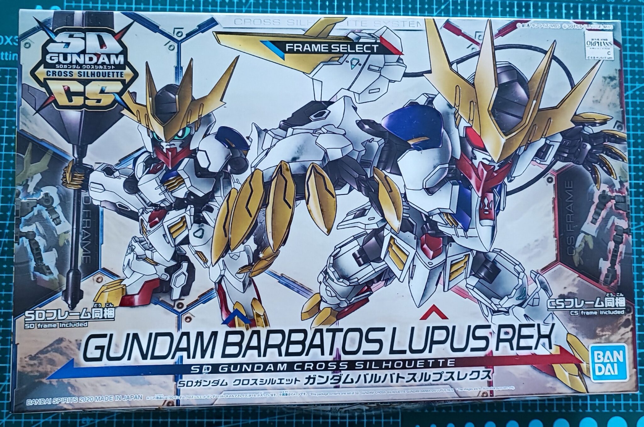 Out of the box | Do it.