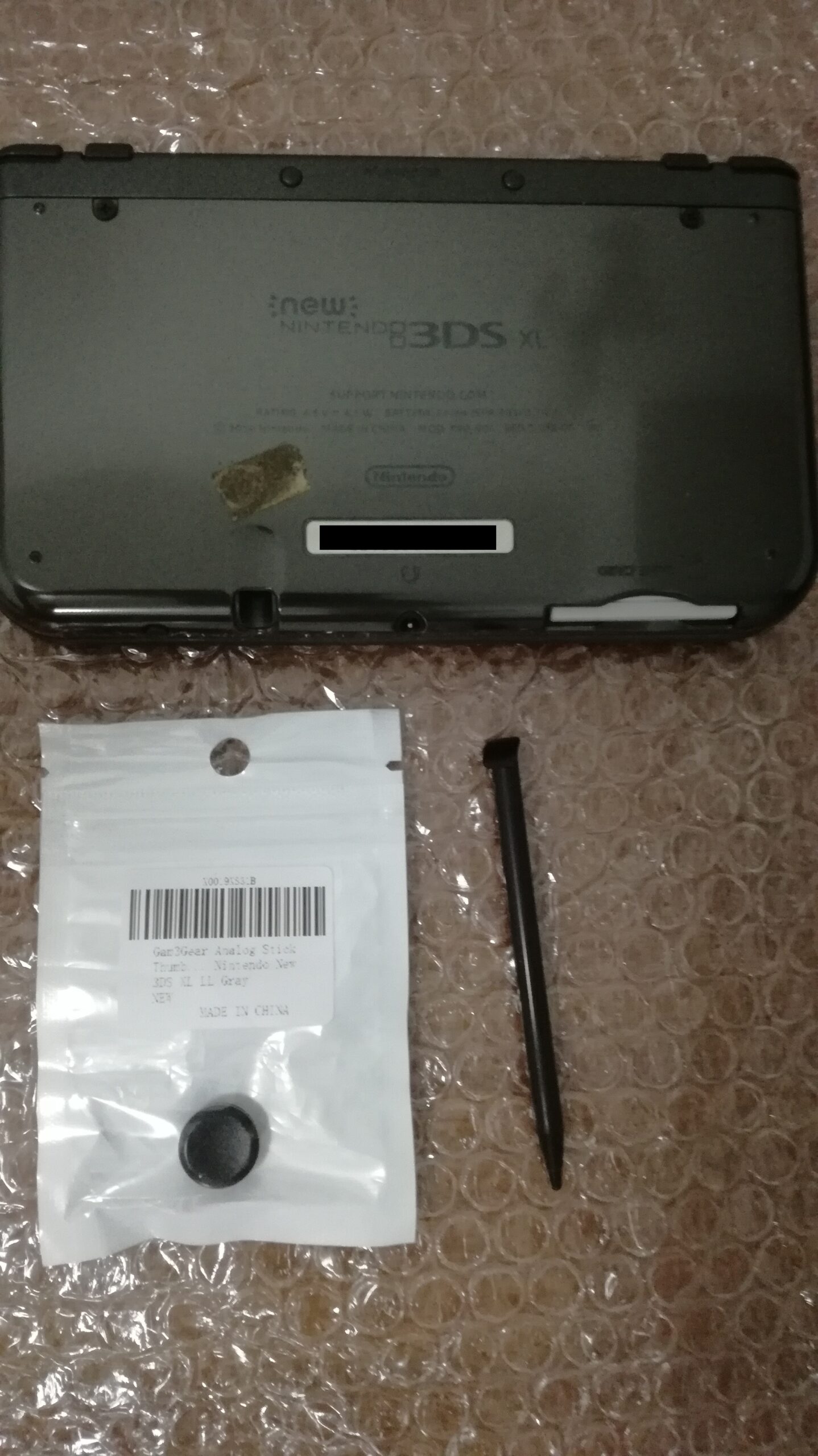 Out of the box | Do it.